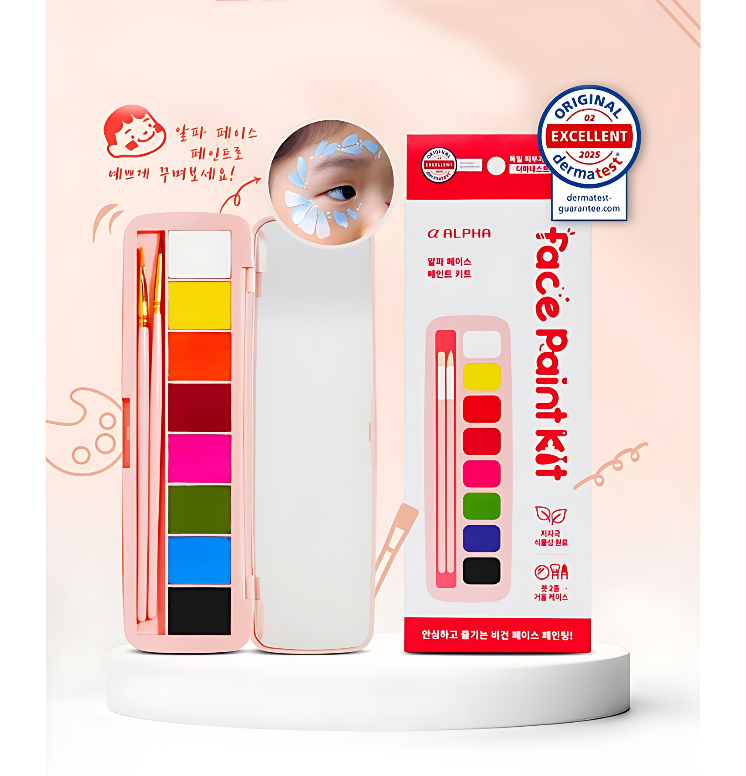 AMOS Face Painting Kit 8 Colors – Style MZ